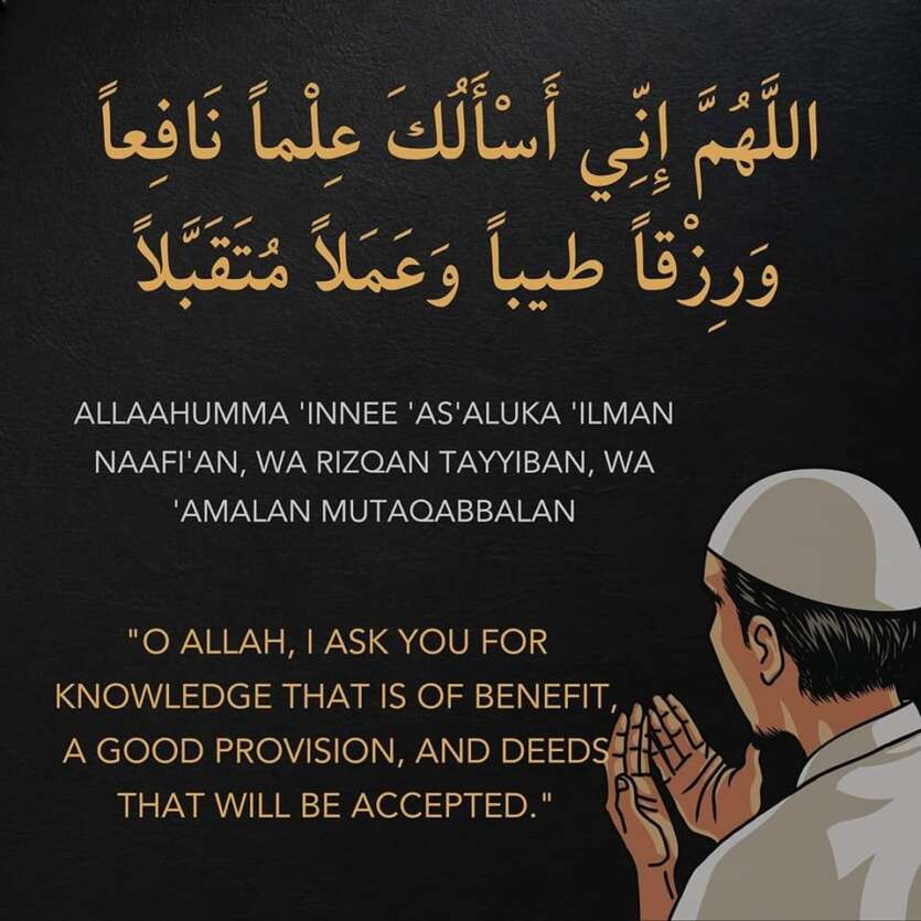 Famous Dua to be remembered and read time to time every day – Masjid ...